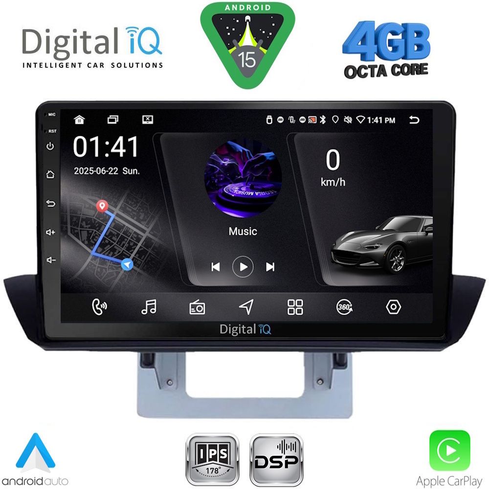 Multimedia | Car Audio :: Ειδικές Oθόνες (OEM) :: MAZDA :: Mazda BT-50 ...